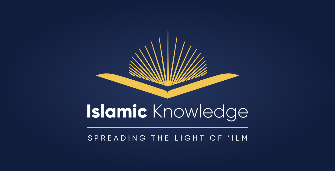 Files Archive - Islamic Knowledge