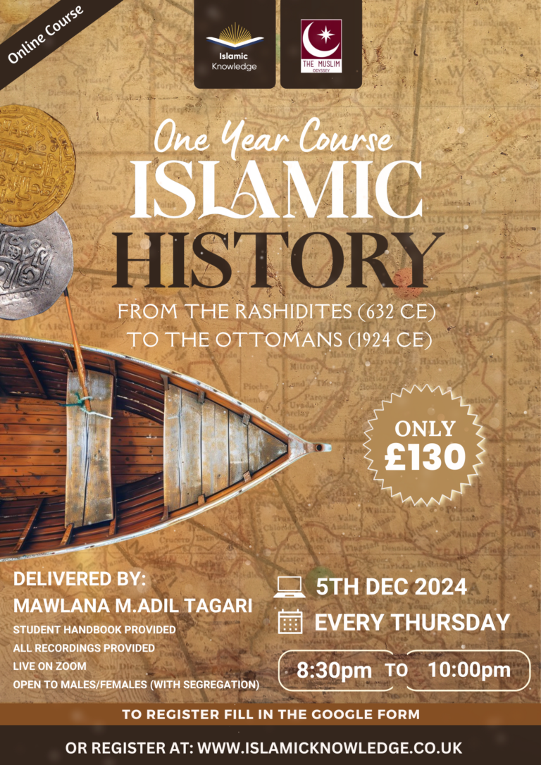 ISLAMIC HISTORY - The Rashidites (632 CE) to The Ottomans (1924 CE ...